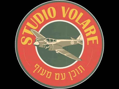 Studio Volare - Come Fly With Us