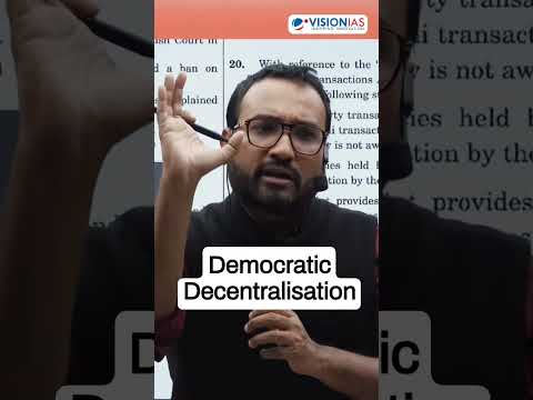What is Democratic Decentralisation? by Amil Hasan Sir #shorts #upsc #ias