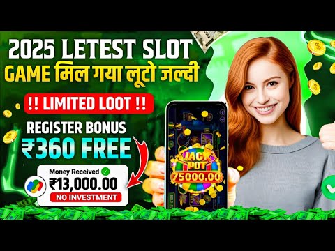 Best Explorer Slots Game 2025 | No Investment, Fast Withdrawals, New Earning App 2025