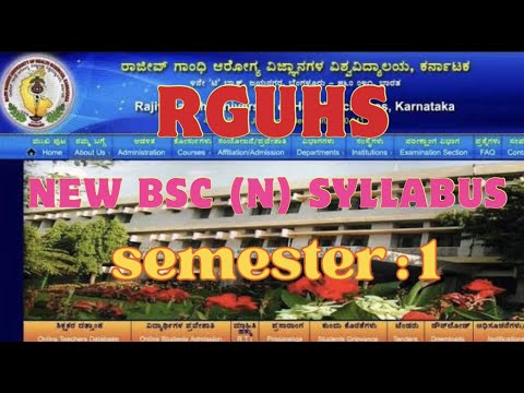 RGUHS NEW BSC NURSING SYLLABUS = SEMESTER 1