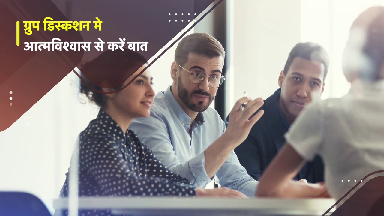 NCS Career Skills Training in collaboration with TCS iON