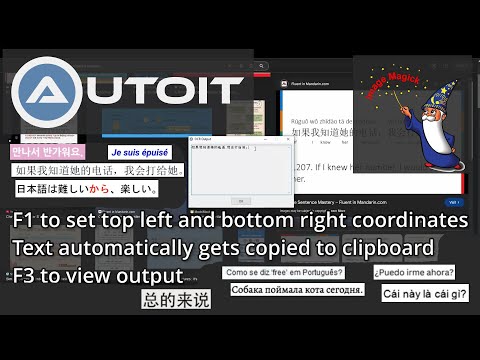 script for copying text from images