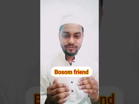 #Bosom Friend |#5 Minute English with Jahid