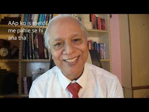 Anchoring; Urdu, English
