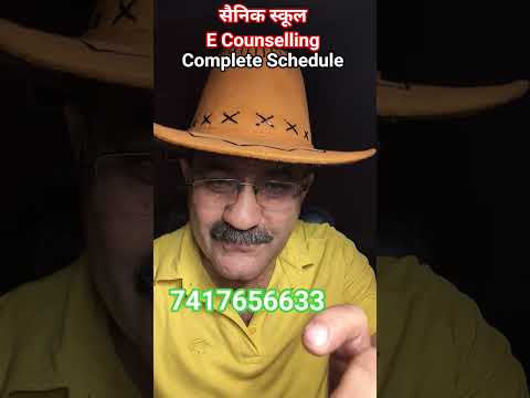 AISSEE 2025 E Counselling Schedule Dates | complete schedule Sainik school admission 2025