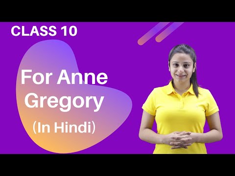 For Anne Gregory Video Lecture - Class 10