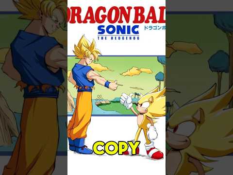 Did Sonic COPY Super Saiyan Goku? #dragonball #sonic #shorts