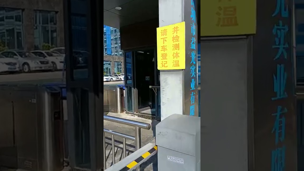 1.5m Biometric Attendance System Face Recognition Door Access System 10 Inch