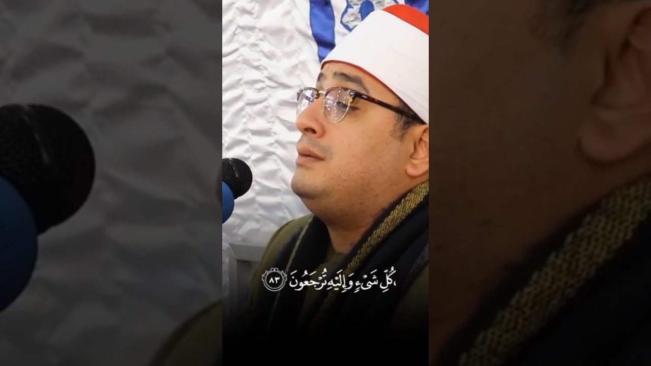 Qari Al Sheikh Mehmood Shahat Anwar Beautiful Quran Recitation