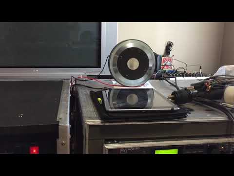 BMS 4548 OEM 8 Ohm iMuso