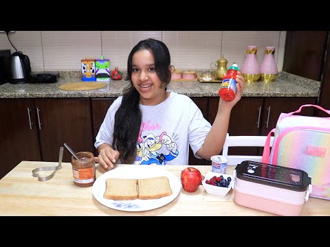 روتين شفا في المدرسة ! Shfa School morning routine - تحميل - محرك بحث ...