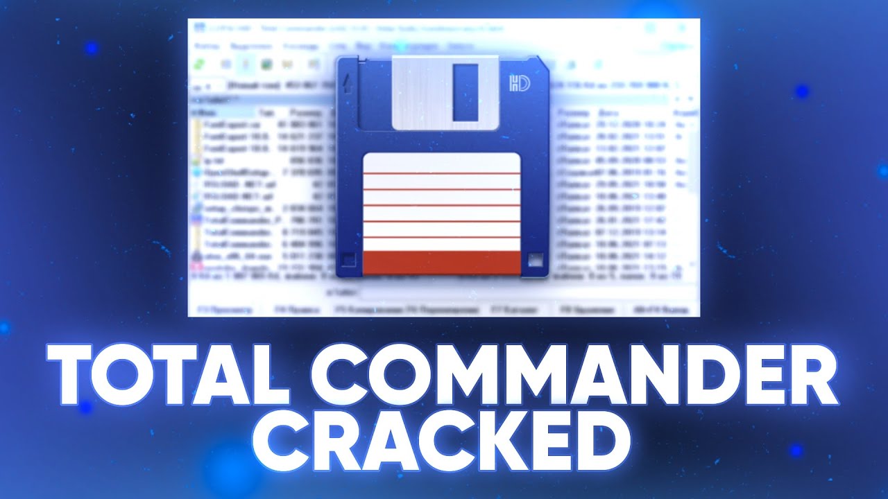 TOTAL COMMANDER CRACK DOWNLOAD