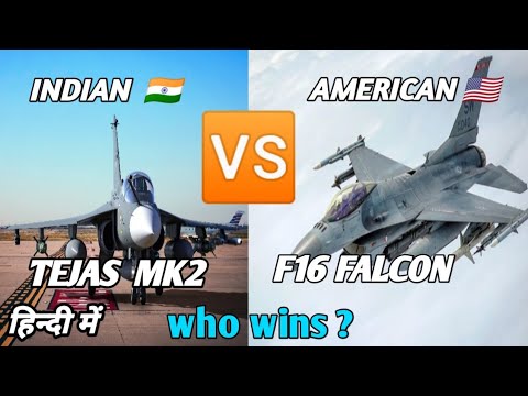 Tejas mk2 Vs F16 Falcon full comparison in hindi || defence force Hindi