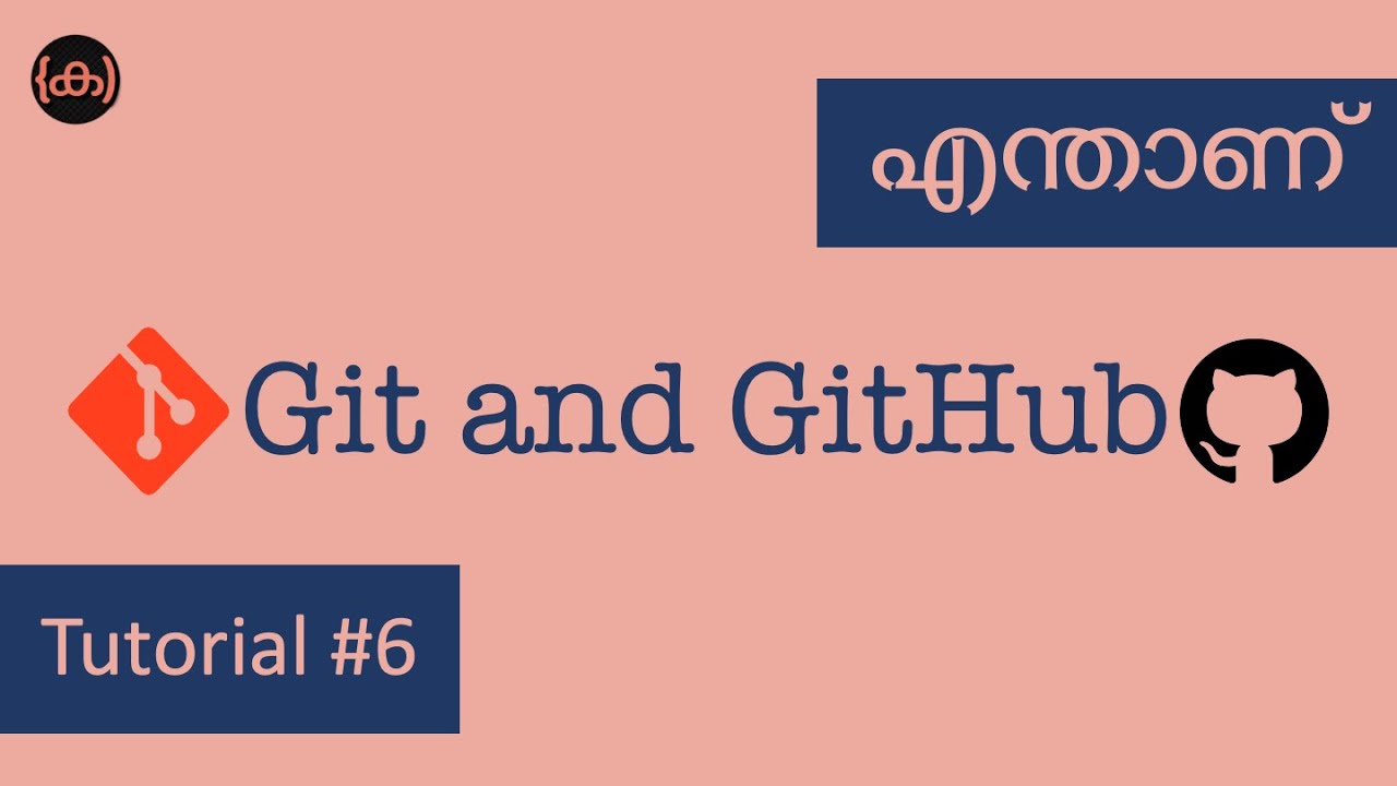 Git and GitHub | Tutorial #6 | Code Malayalam | Pull Request | Review