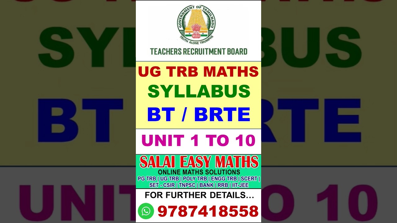 UG TRB MATHS SYLLABUS | BT / BRTE | UNIT 1 TO 10