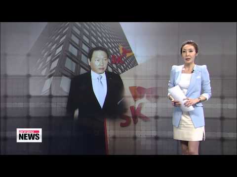 Convicted SK Group chief to step down from chairman post