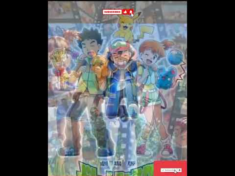 Pokémon Ash,Misty and Brock friendship💖video💞like andsubscribePRINCE GAMER POKEMONGAMERWORLD#pokemon