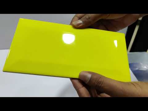 100x200mm Subway Yellow Tile