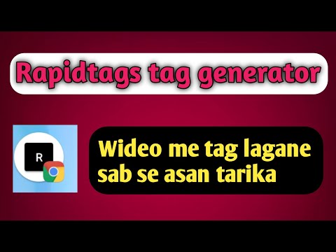 Rapidtags | Rapidtags tag generator | Rapidtags youtube tag generator