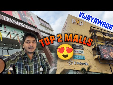 Vijayawada Top 2 Malls for Time Pass | Pvp & TrendSet | Nagesh Daddala