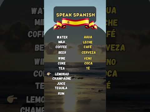 Drinks in Spanish 🇪🇸 #learnspanish #usefulspanish #spanishlesson #easyspanish
