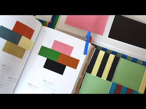Online Event: KYOTO Design Lab Series II - Exploring Tango Chirimen (Surface)
