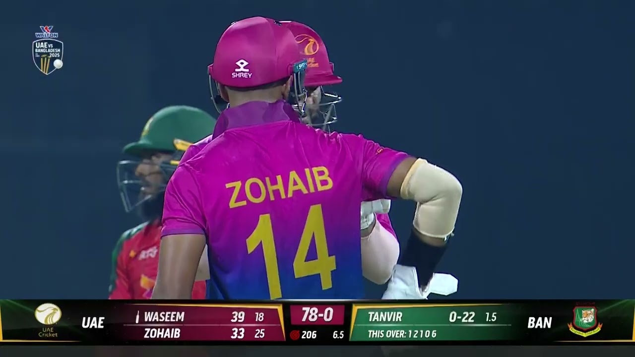 Muhammad Waseem 82 - 2nd T20I, UAE vs Bangladesh - Sharjah, 19 May - 2025