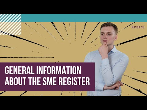 General information about the SME Register