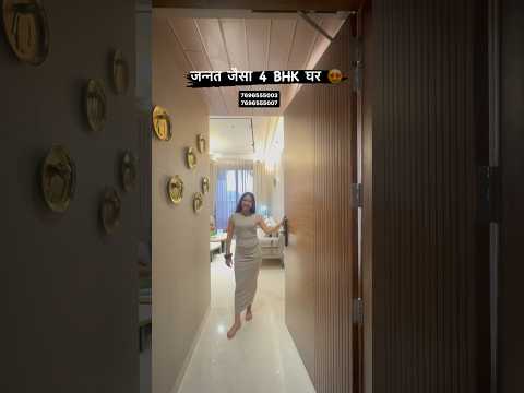 4 BHK Luxurious Home 😍 | Home Tour | Luxury Flats Sale in Zirakpur, Chandigarh