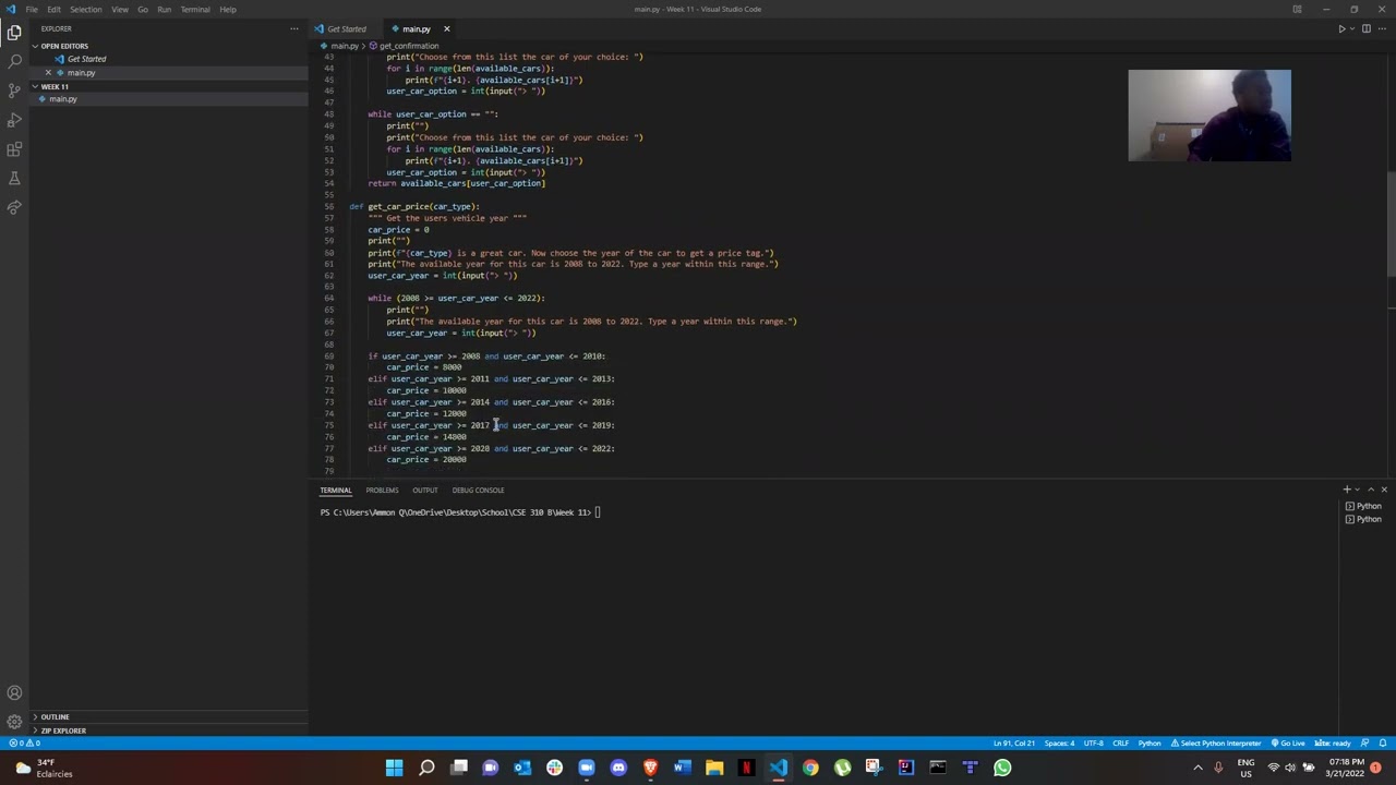 Python Car Shop Program