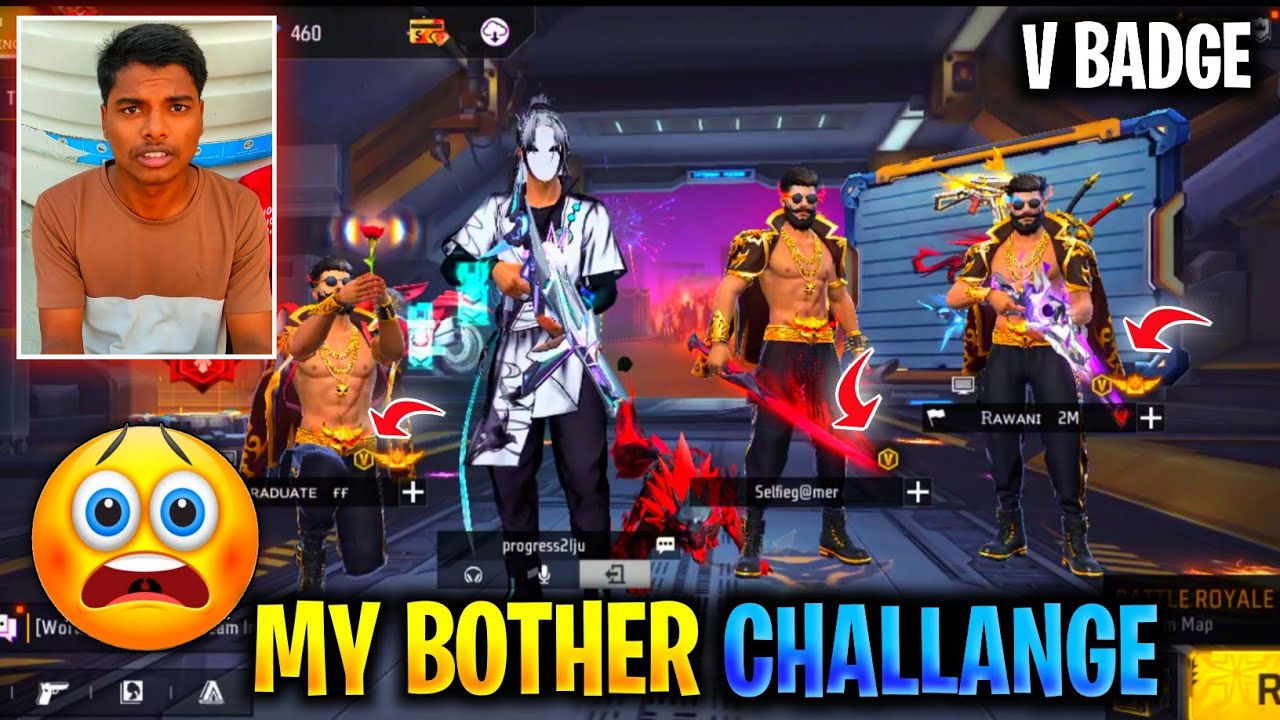 My Brother Challenge V Badge Youtubers 🥵 | Collection vs With V Badge Youtubers 😨 #shorts #short