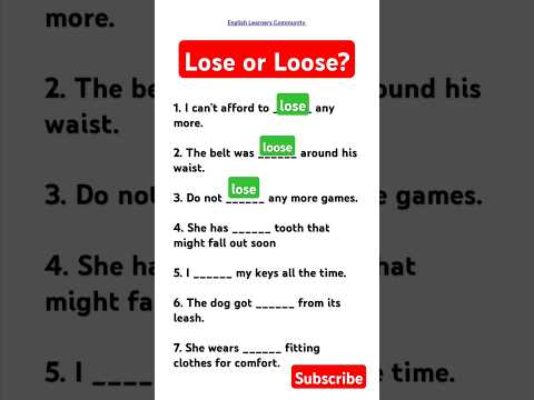 Lose or Loose? Which is it? #confusingenglishwords #english #englishlanguage #spokenenglish