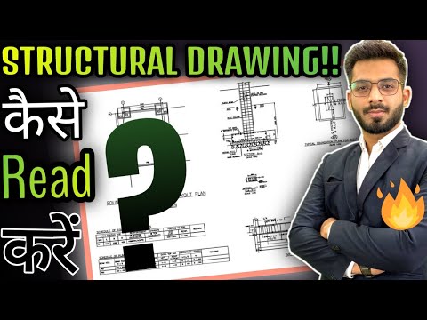 How to Read Structural Drawing | Basic Trick of Drawing Reading at Construction Site