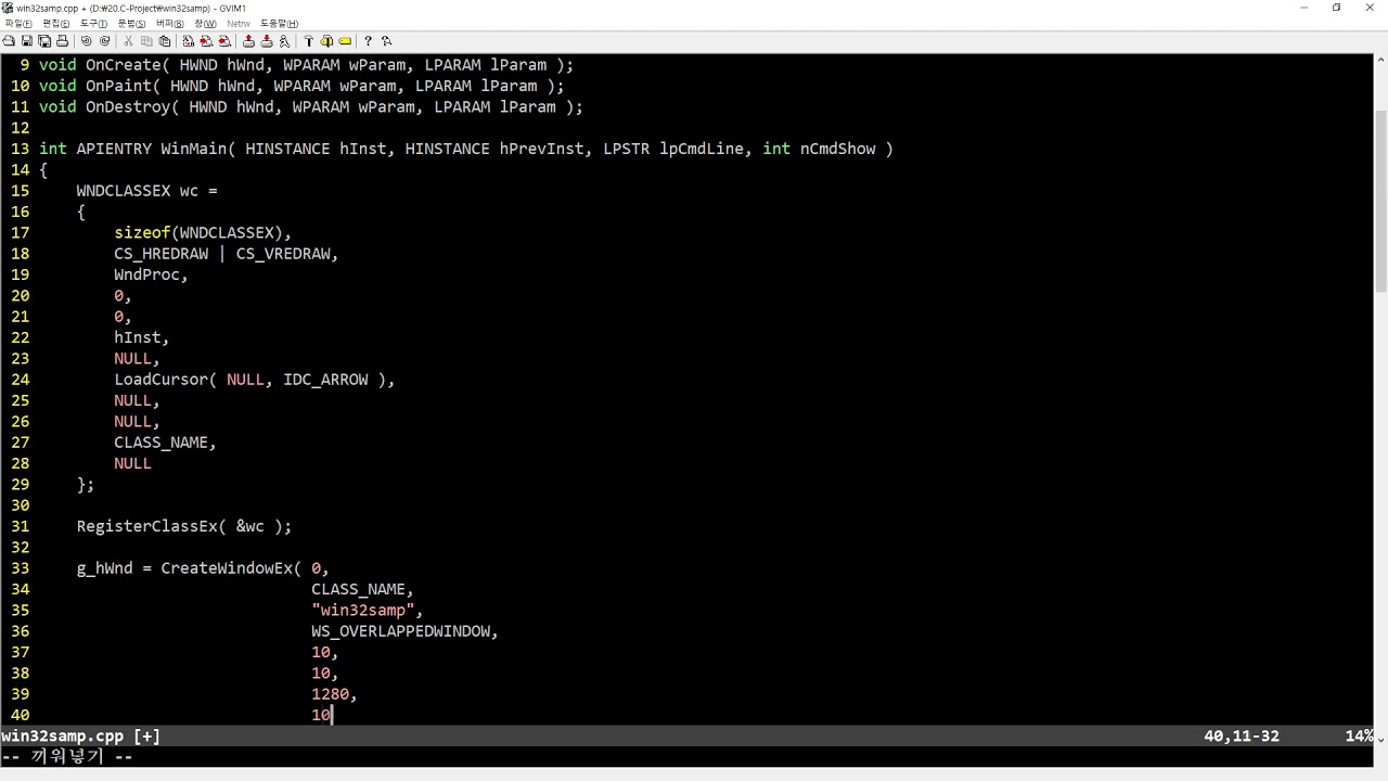 [WinAPI] Windows Programming using C/C++ : Creating a window