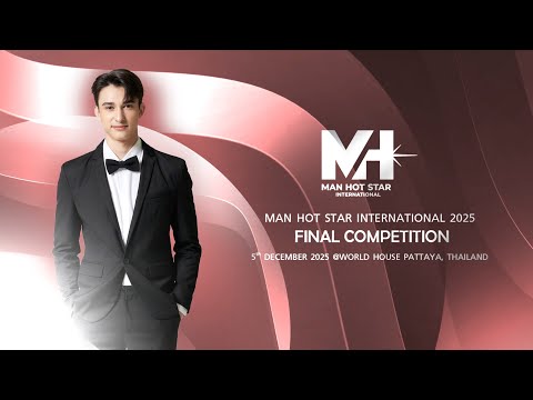 Patrick Bevis crowns Man Hot Star International 2025 No Seung Hyeok in ...