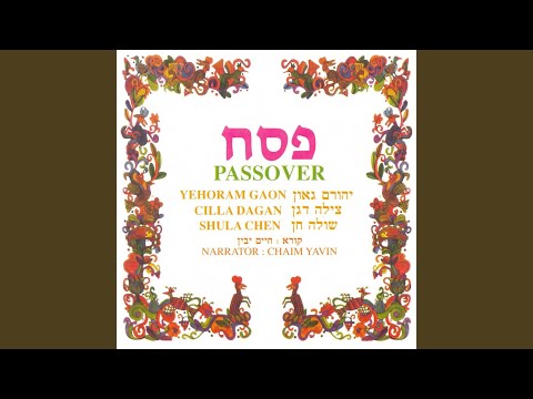 קידוש