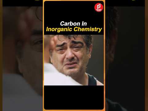 Carbon in Organic Chemistry vs in Inorganic Chemistry 😂🤣| Motion JEE #nvsir #jee2024 #memes #shorts