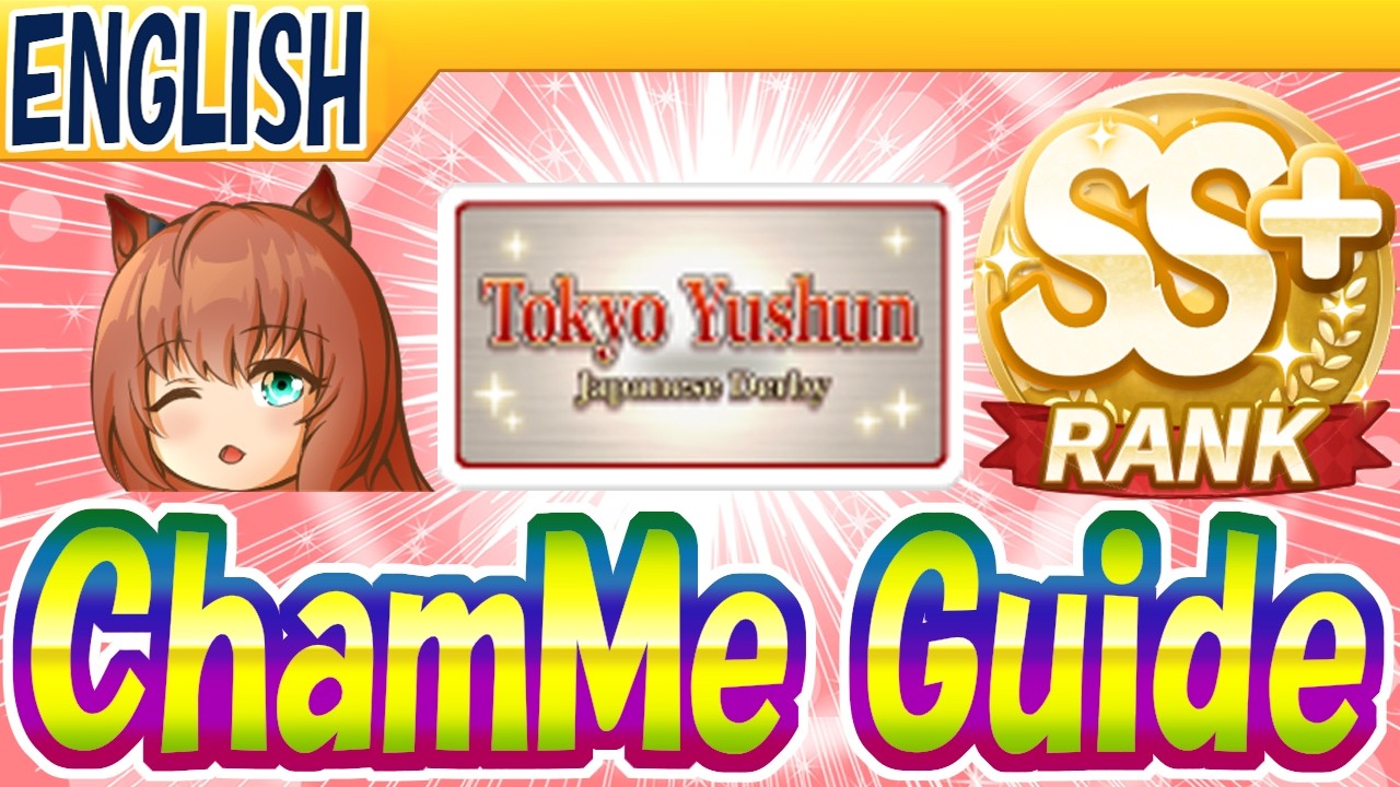 CM 2nd Taurus Cup Guide【uma musume/edit10.7h】