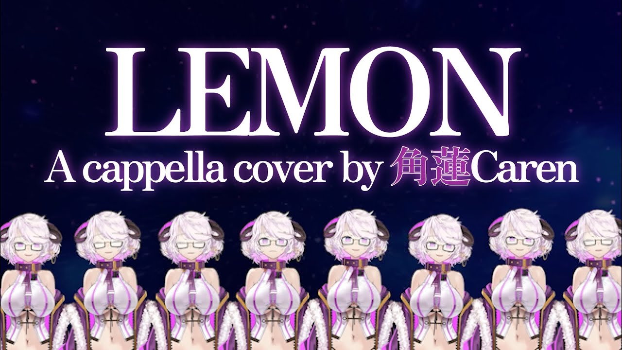 [Vtub] 八角合唱團最新力作《LEMON》cover - 看板C_Chat - PTT網頁版