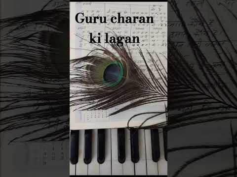 Guru Mahima|raag practice #viral #shorts #harmonium #instrument #babita