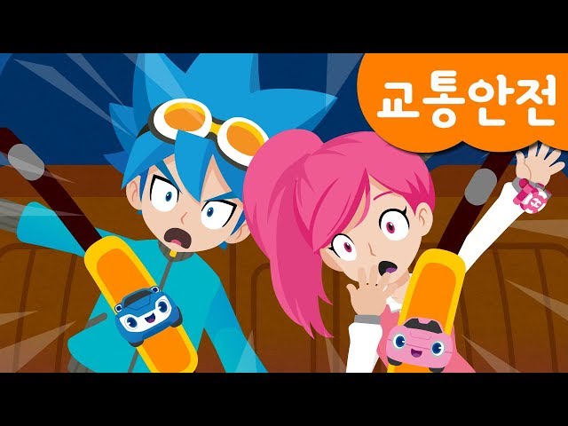 Power Battle Watch Car Poti | atelier-yuwa.ciao.jp