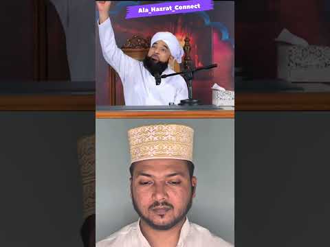 इमाम हुसैन की शहादत के बाद #karbala #bayan #trending #viralvideo #islamicstatus #quran #karbala
