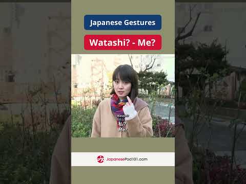 Japanese Gestures: Watashi? (Me?) 🇯🇵 #shorts #Japanese #JapanesePod101