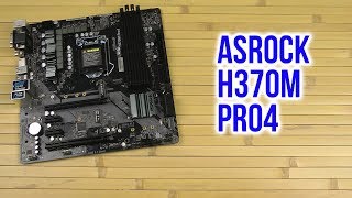 ASRock H370M Pro4 купити в інтернет-магазині: ціни на материнська плата ...