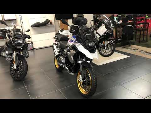 BMW 2020 R1250GS HP color