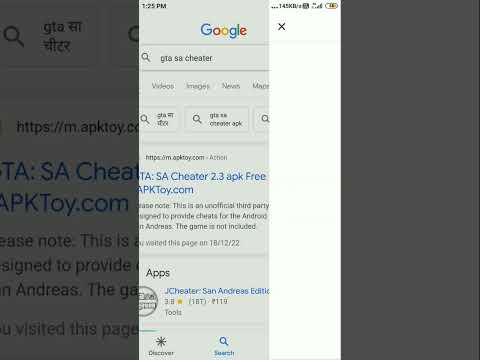 how to download gta sa cheater app free π pleas 500 like pleas π€€π£π©