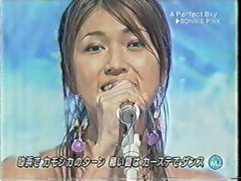 BONNIE PINK a perfect sky