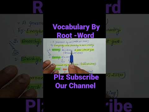Vocabulary By Root -Word|| Root -Word -Arch- meaning (Ruler) ||#shortsvideo