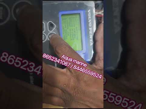 Engine Control Module - Electronic Control Module Latest Price ...