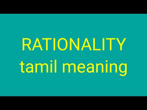 RATIONALITY tamil meaning/sasikumar